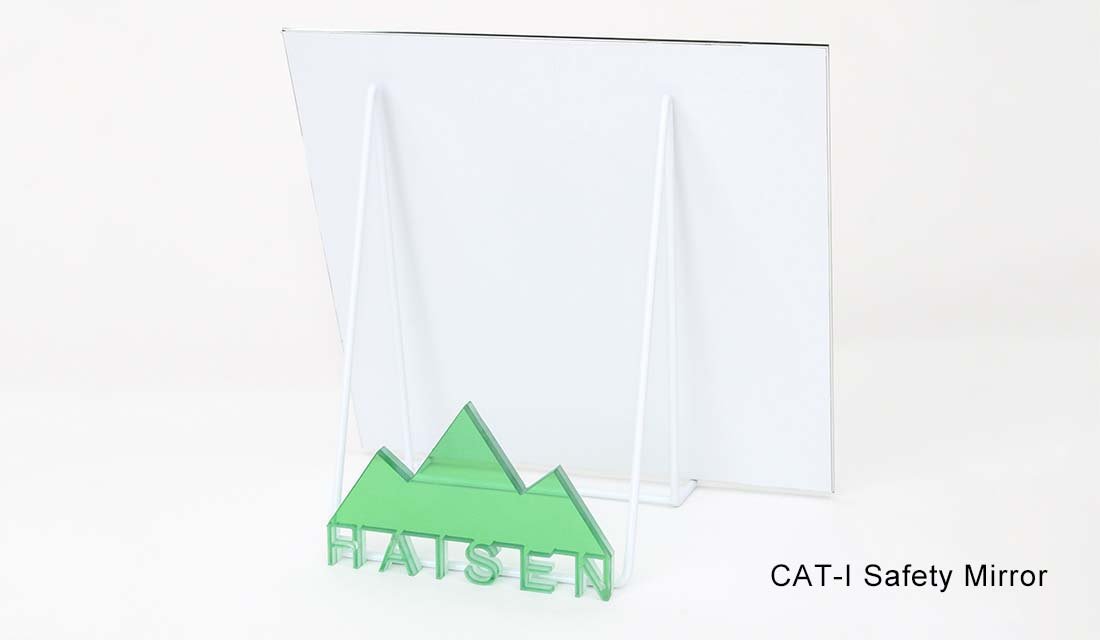 safety mirror,safety mirror glass,safety mirror wall,safety mirrors for ...